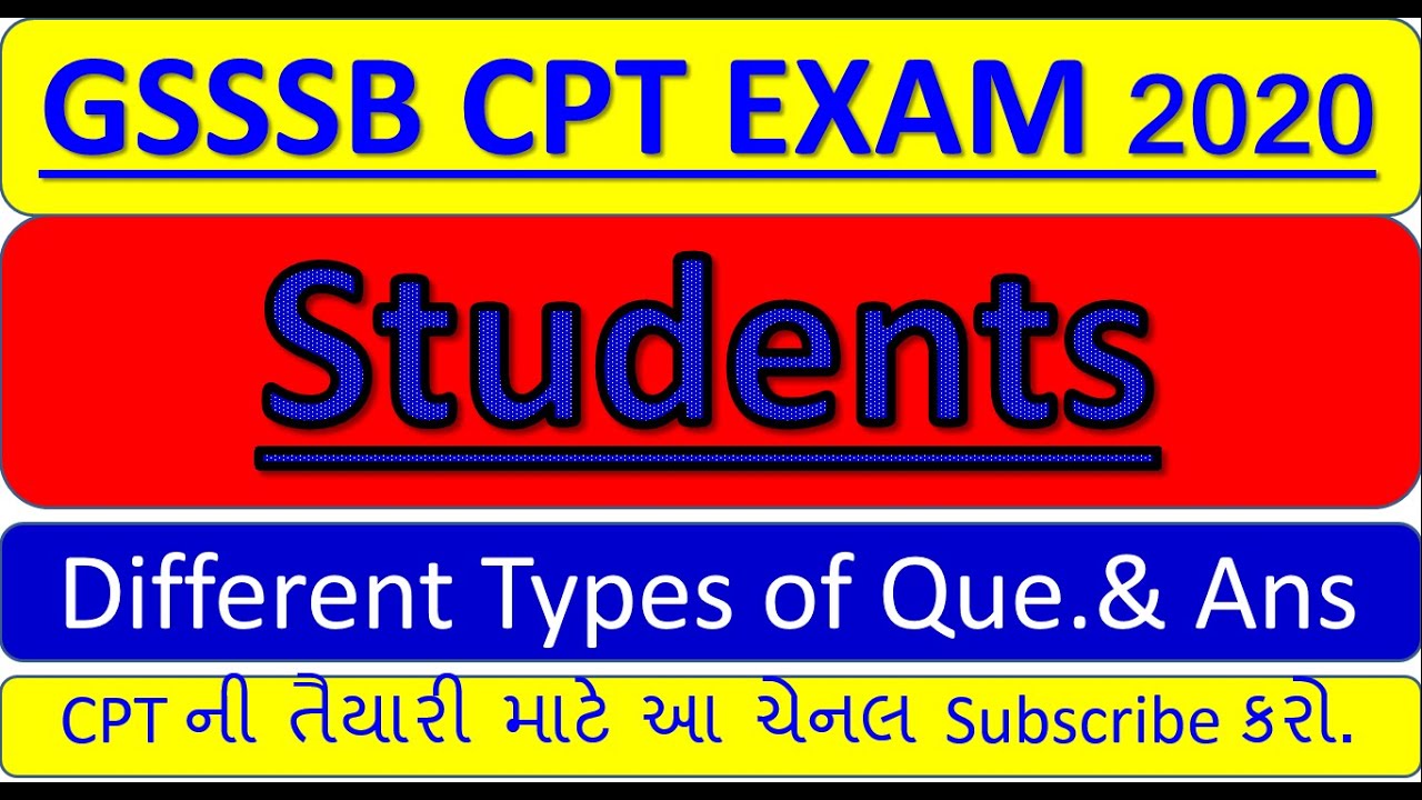 Gsssb Cpt Exam Video |Quick Discussion On Different Question For CPT ...