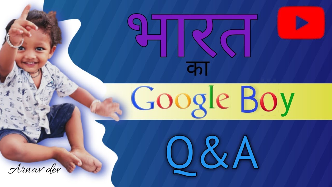 Google Boy 3 Years Old Kid Answers Gk Quiz Arnav Dev - YouTube