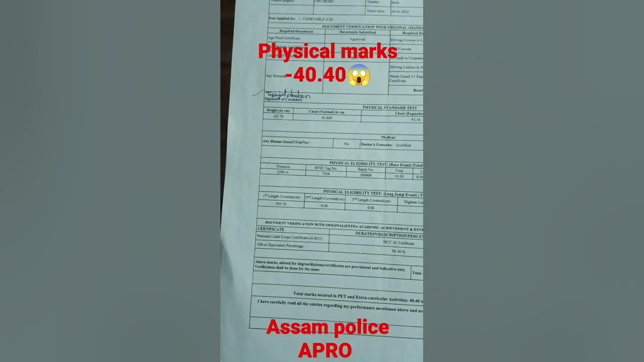 Assam Police APRO Physical Marks 40 40 Running Timeing 10 50sec assam-police-apro-physical-marks-40-40-running-timeing-10-50sec