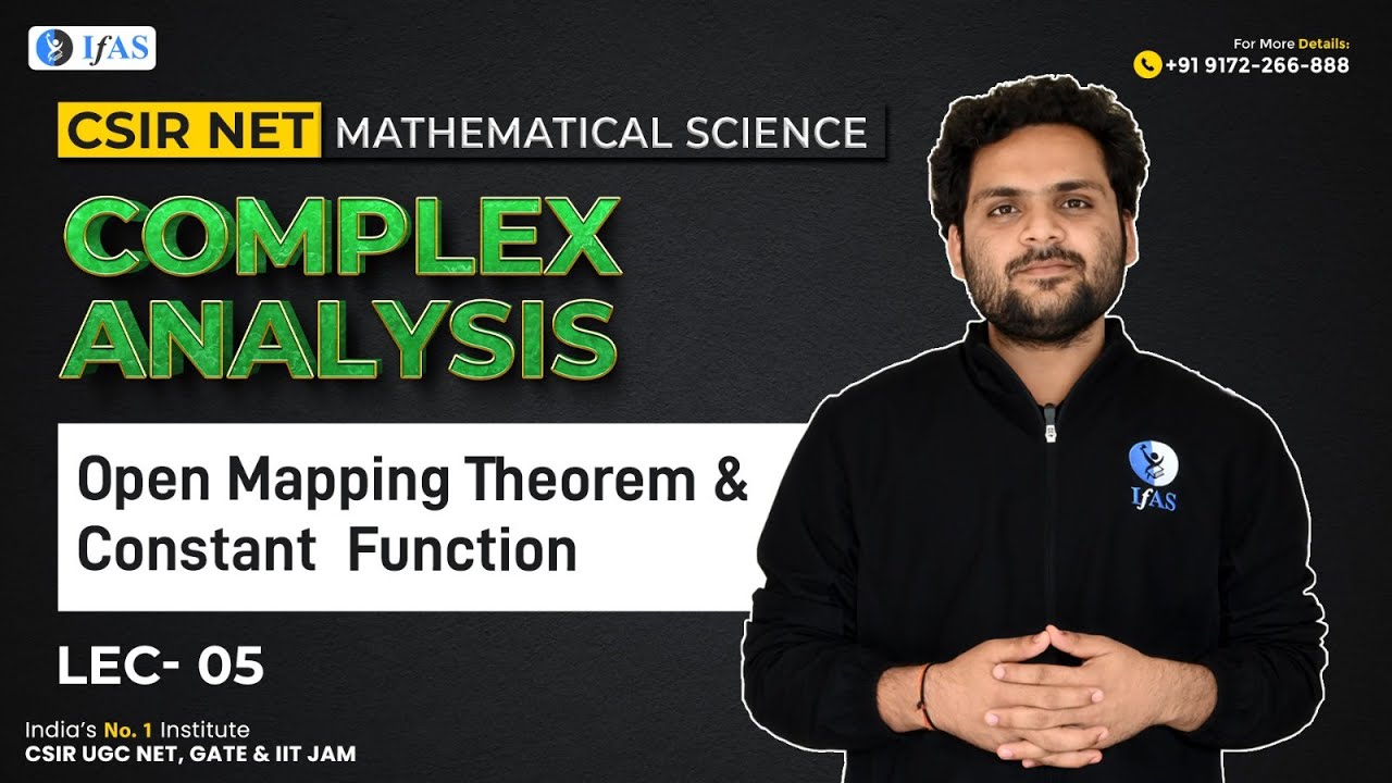 Open Mapping Theorem And Constant Function CSIR NET SET Complex open-mapping-theorem-and-constant-function-csir-net-set-complex