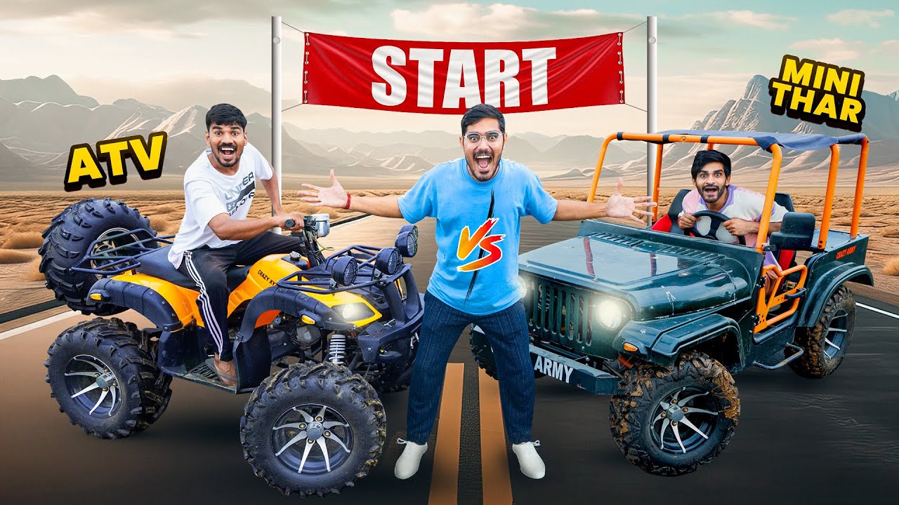 Our ATV VS Mini Thar Ki Takkar | इन दोनों में से कौन जीतेगी? - YouTube