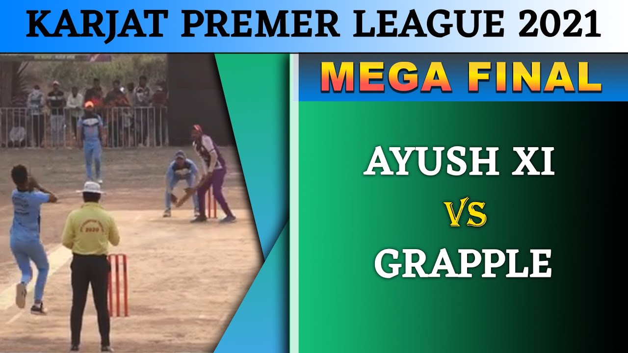 Mega Final Match || KPL 2021 - YouTube