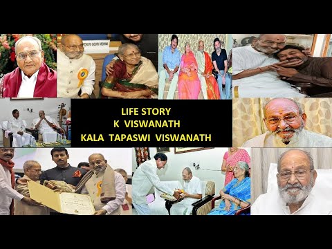 K Viswanath life story # K Viswanath biography # K Viswanath death on Sankarabharanam release ...