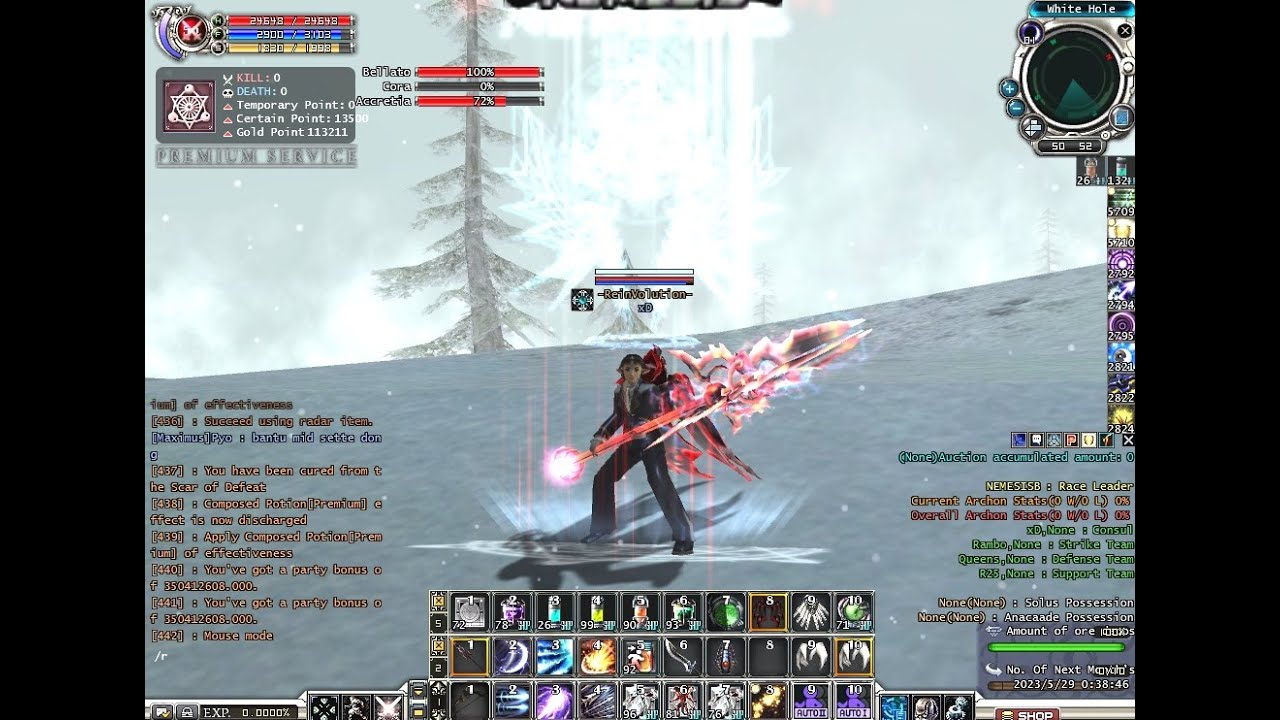 RF NEMESIS DEWAN KIRI CONSUL !!!! - YouTube