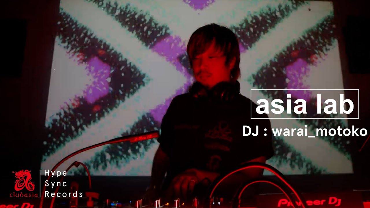 warai_motoko | asia lab Vol.6 - YouTube