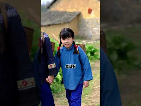 What is your ranking in the family? Did you raise your younger siblings ...