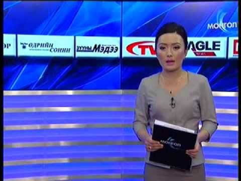 Ganbaatar Mongol TV Medee - YouTube