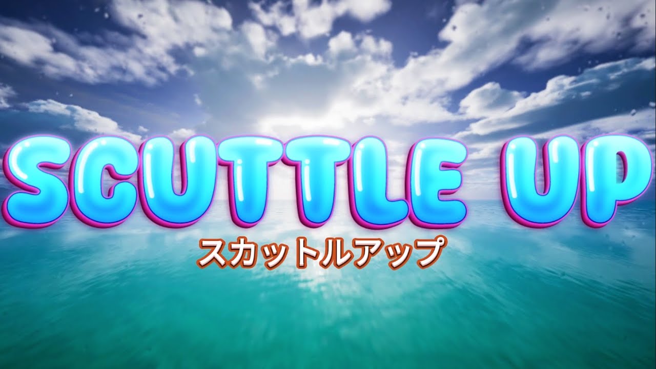 Scuttle Up - Official Trailer 2025 - YouTube