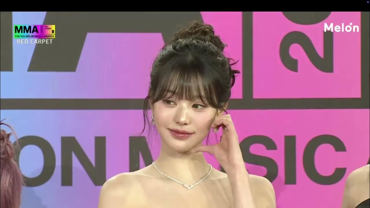 IVE at MMA Awards Red Carpet 2024 - YouTube