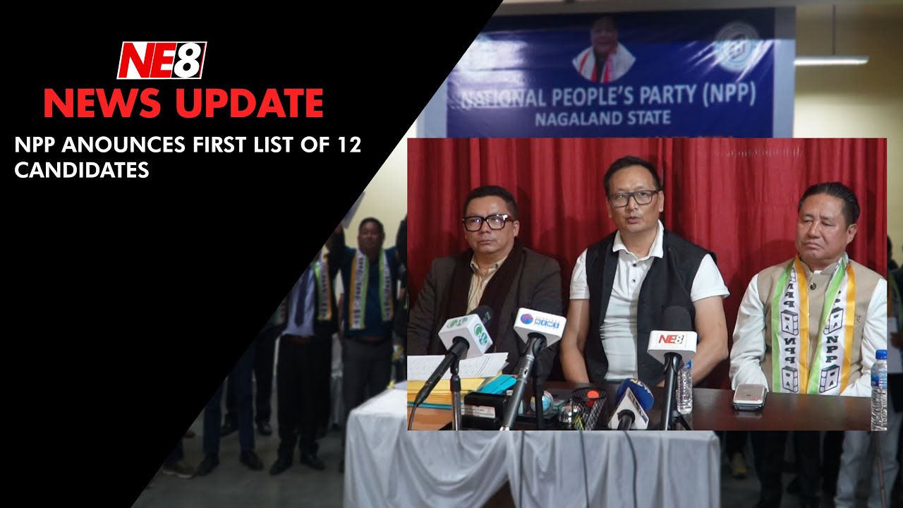 NPP anounces first list of 12 Candidates - YouTube