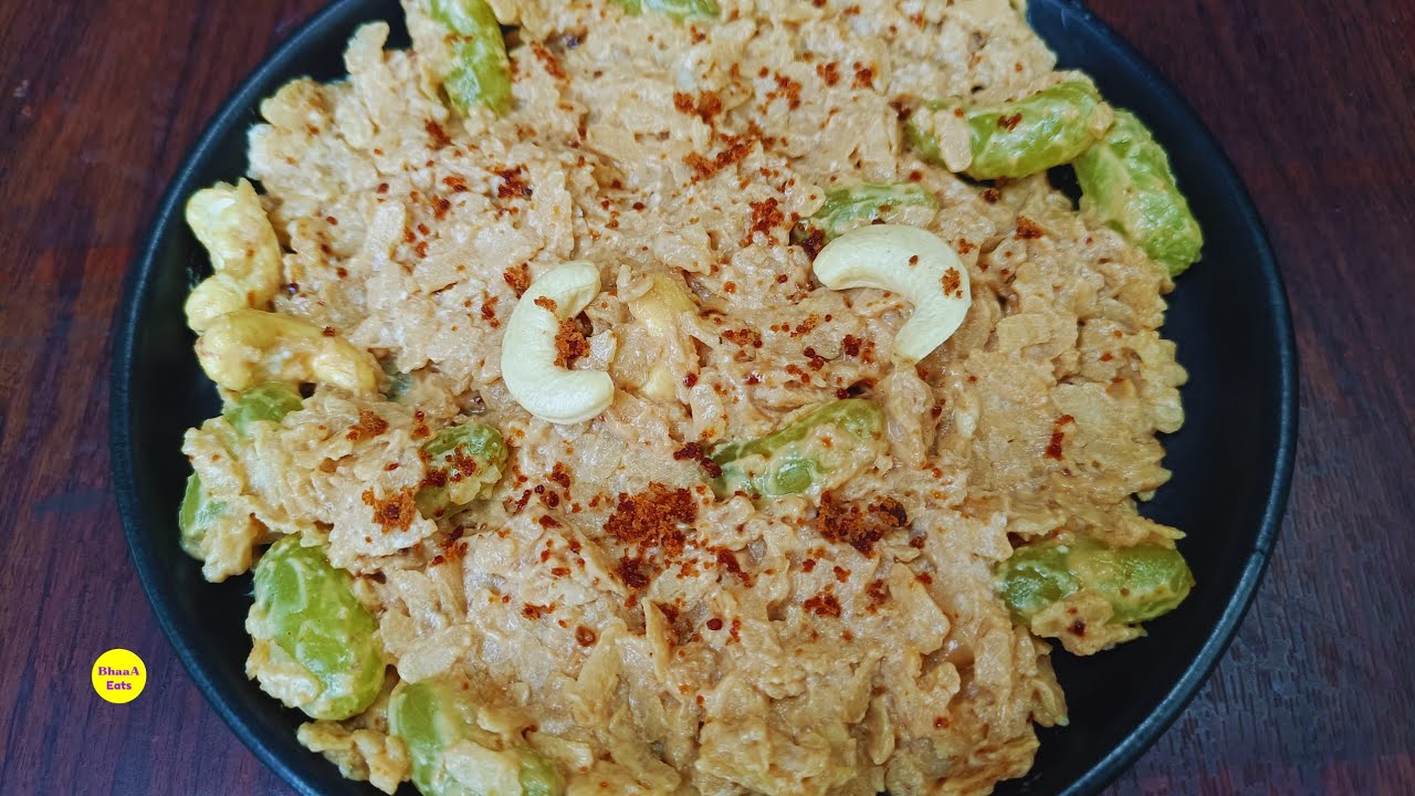 5 Minute Mein Banne Wali Breakfast | Dahi Chiwda - YouTube