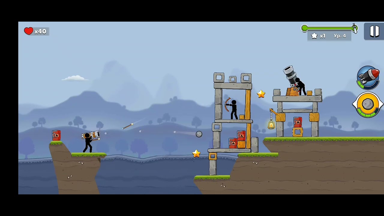 BoomStick Walkthrough 3 - YouTube