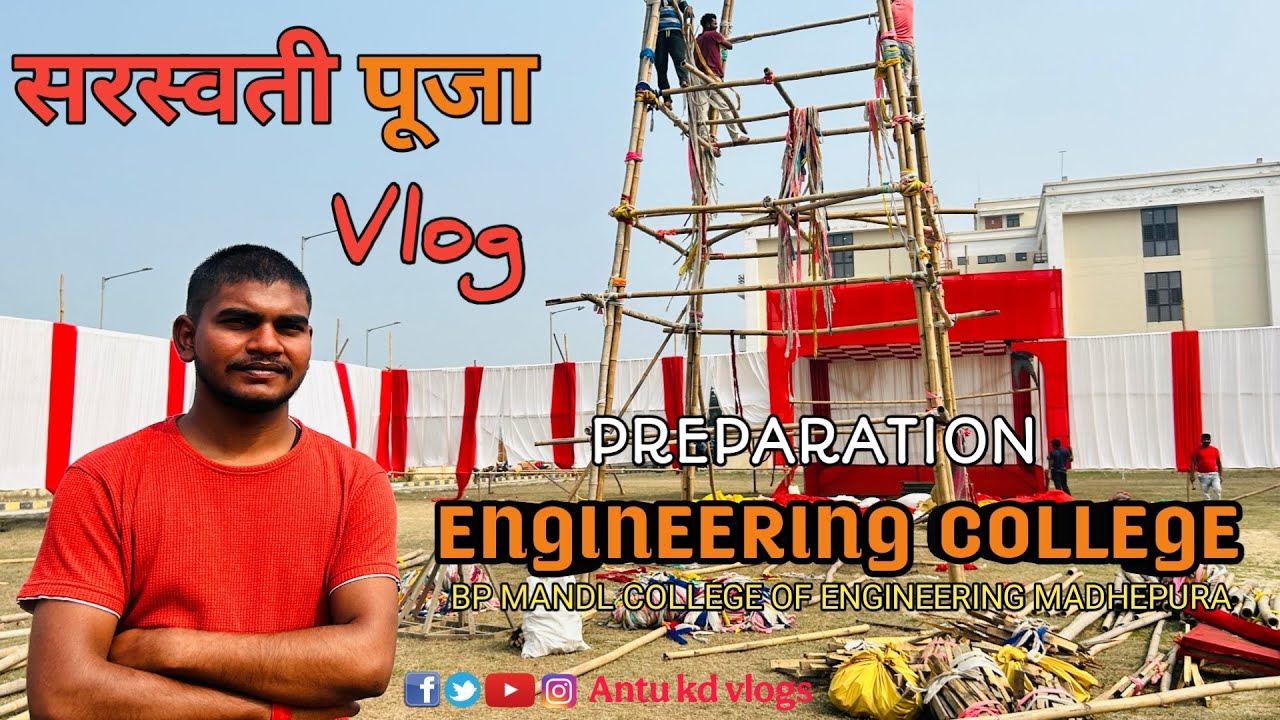 सरस्वती पूजा की तैयारी 🙏 !! Sarsawati puja preparation engineering college #youtubevideo - YouTube
