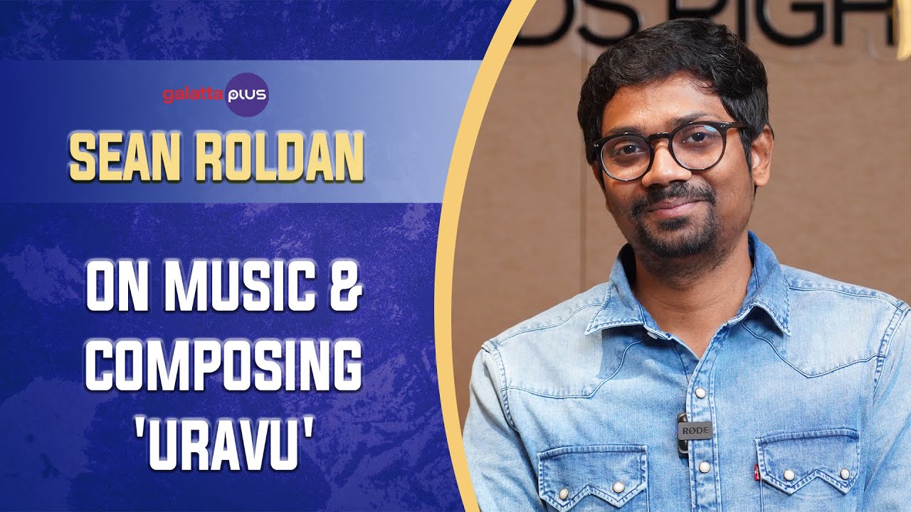 Sean Roldan Interview With Baradwaj Rangan | Conversation | # ...