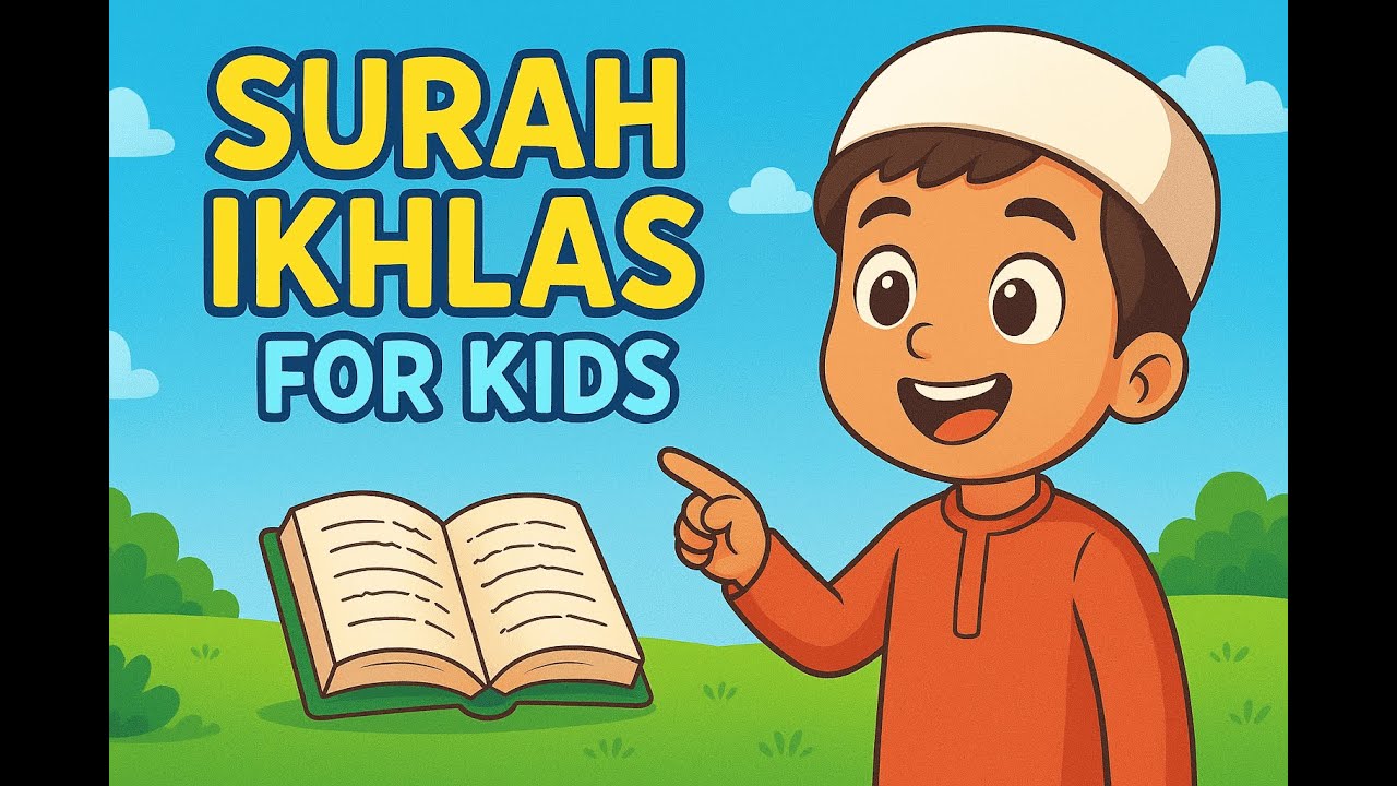 Surah Al-Ikhlas for Kids | Easy Arabic + English Meaning - YouTube