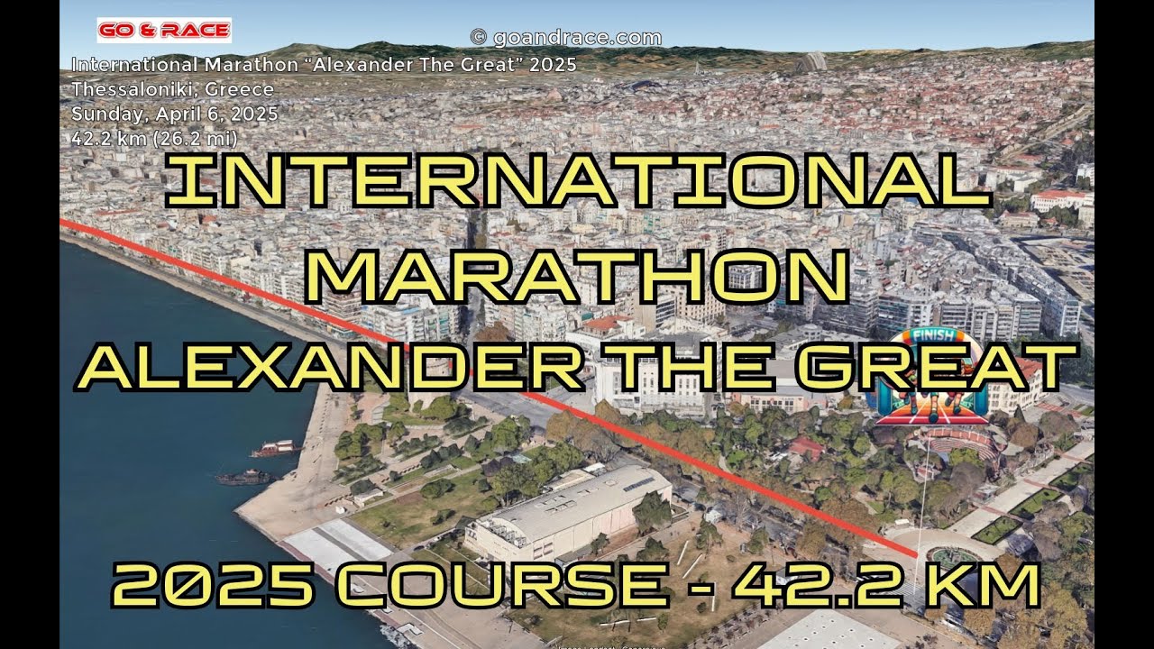 International Marathon Alexander The Great 2025: fly over the marathon ...