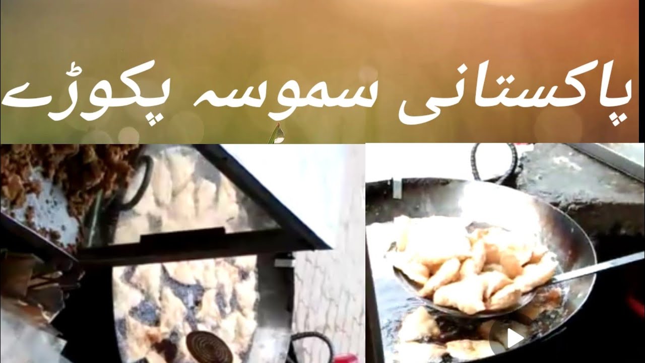 Pakistani Pakora Smosa Shop | Famous Pakora shop in Darman Zafarwal ...