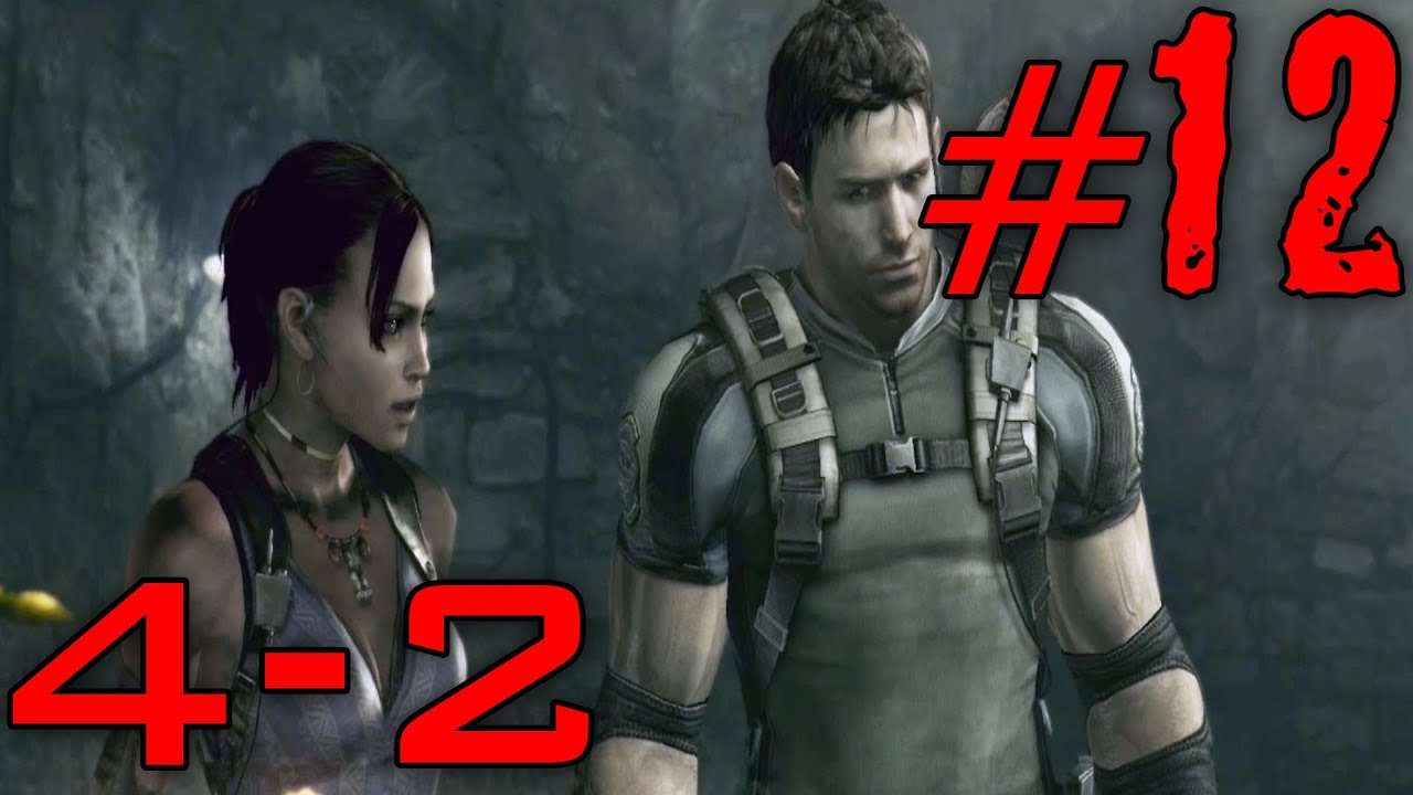 Resident Evil 5 Pro Walkthrough: Part 12 - Light Beam Puzzle [4-2] (Let ...