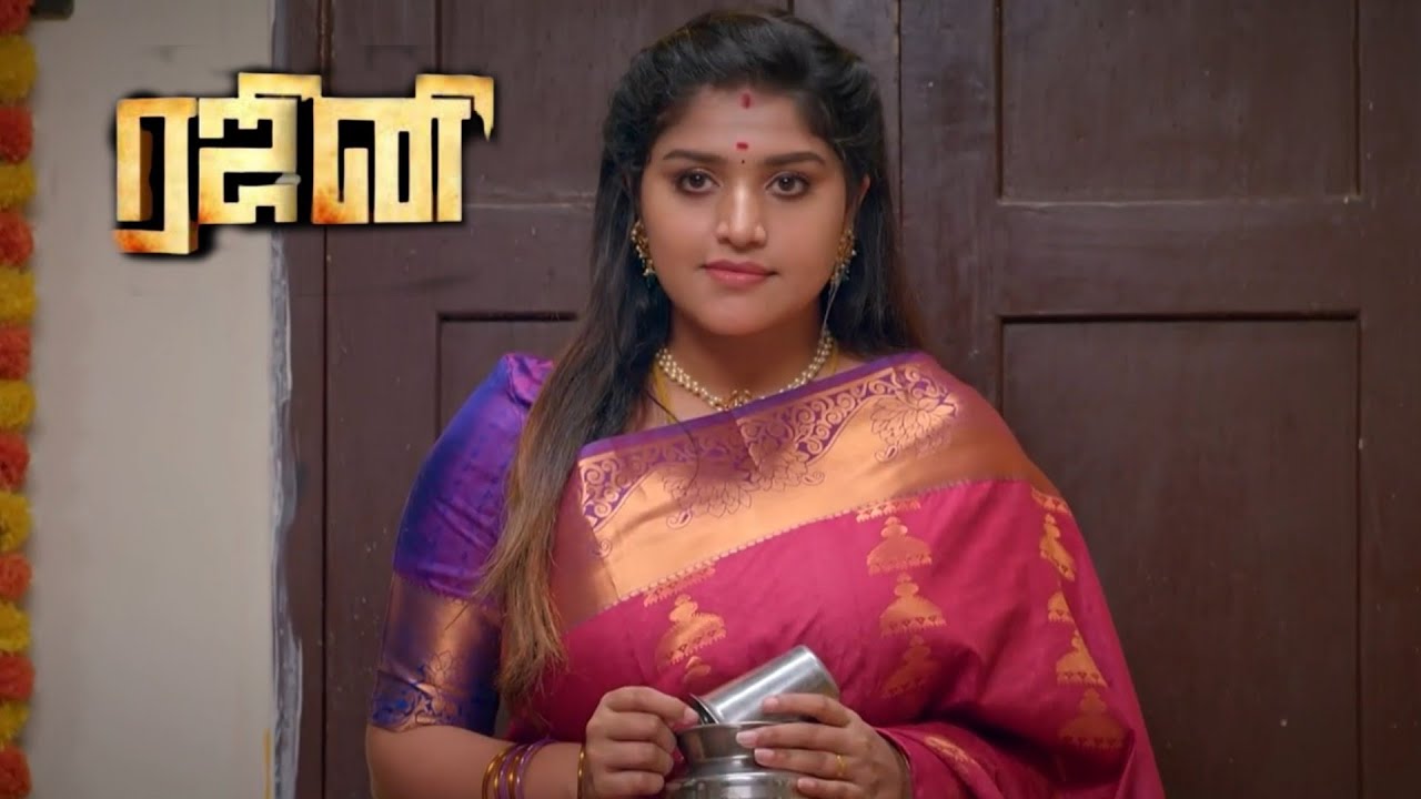 இனிமே சொல்வதற்கு எதுவும் இல்லை|Rajini Serial Today Promo Review| - YouTube