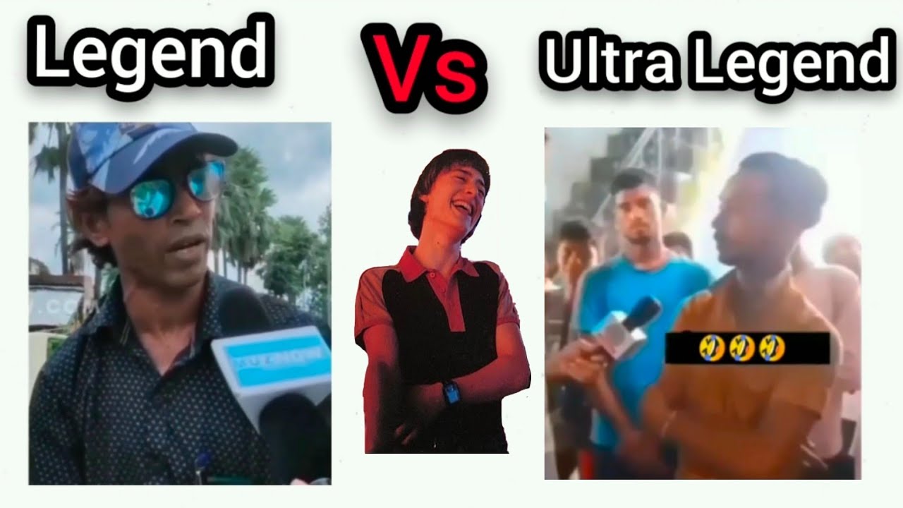 Legend vs Ultra legend Funny memes #meme #viral - YouTube
