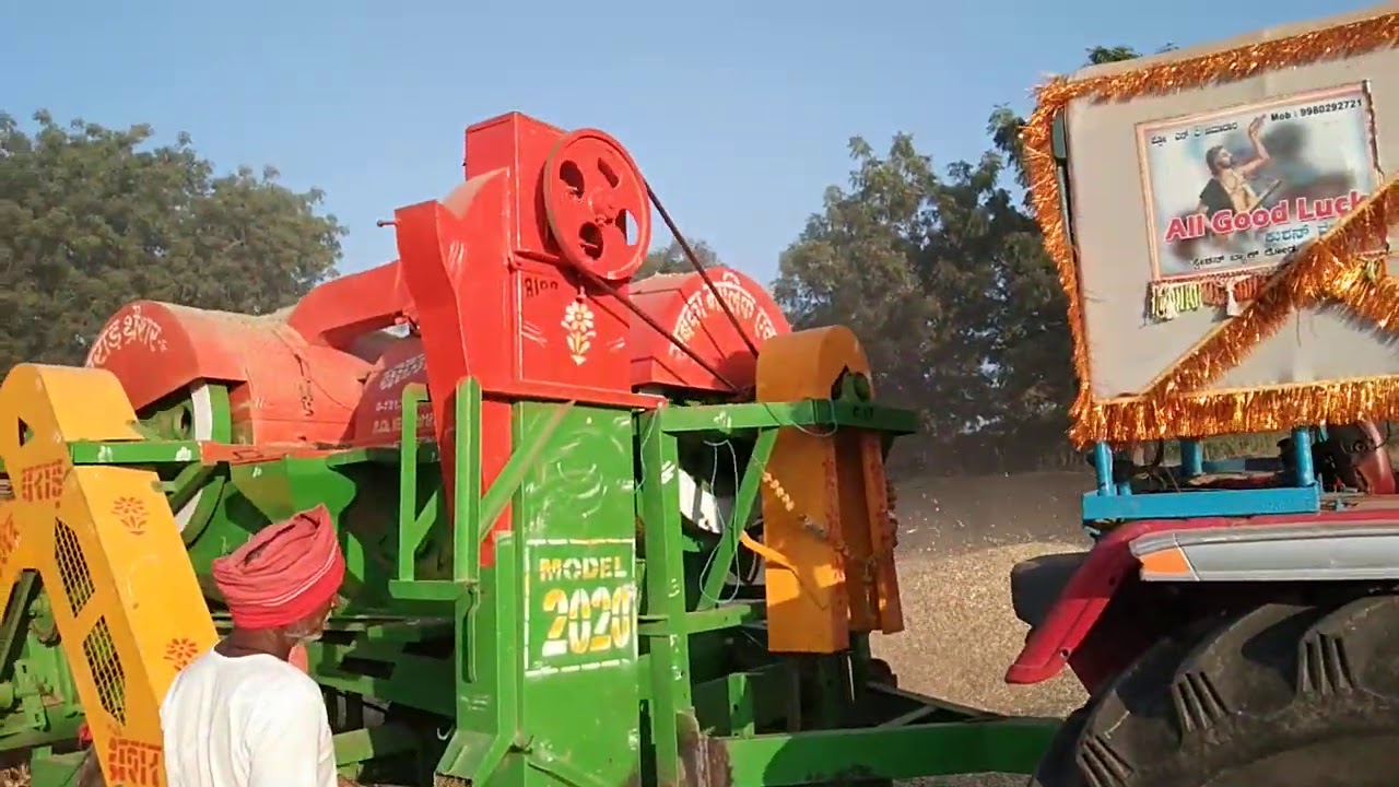 Sunil thogari.rashi.mashina. - YouTube