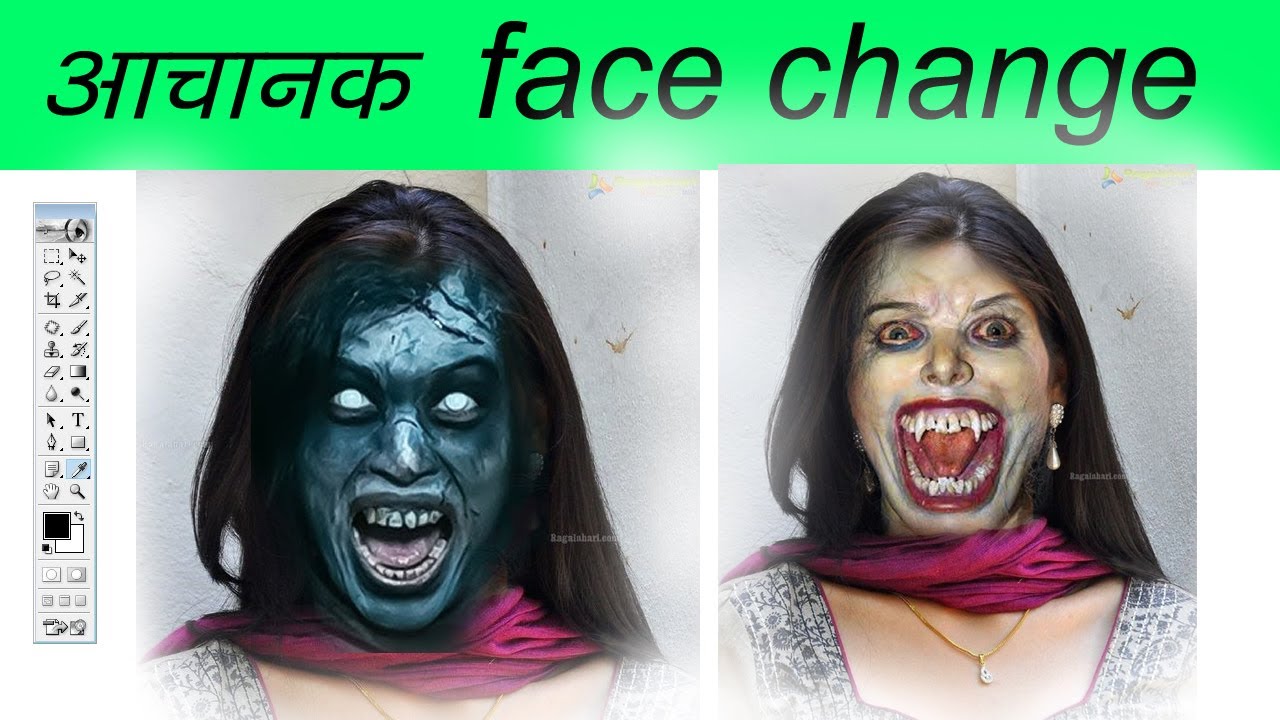 how to face change in photoshop | photo face change editing | face ...