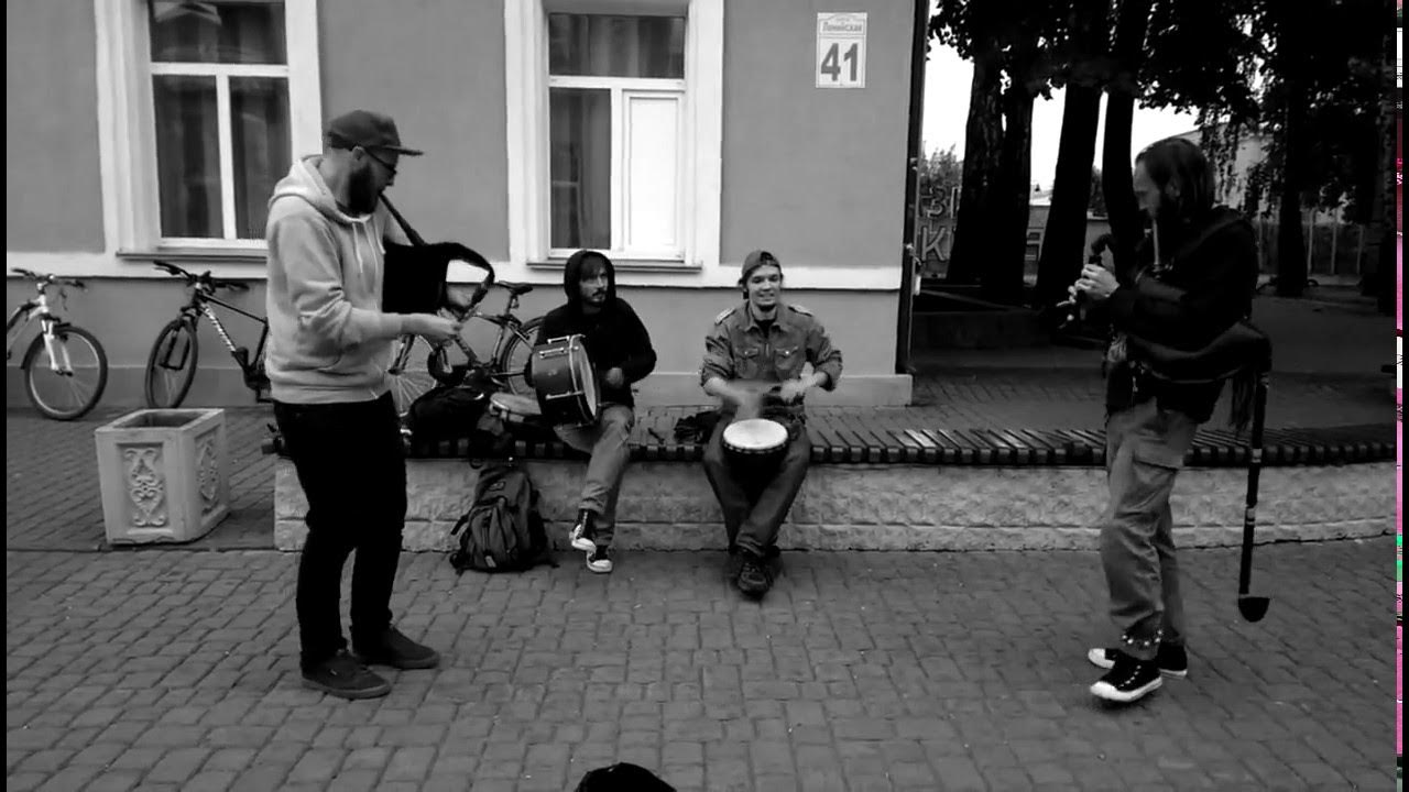 Burdzjuk the band - гурт Бурдзюк - группа Бурдюк (Беларуская дуда ) 3 ...
