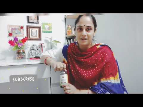 स्वस्थ त्वचा चमकदार। eladi tel | #beautifulskin। ऐलादी केर तेल। eladi kera tailam ayurved