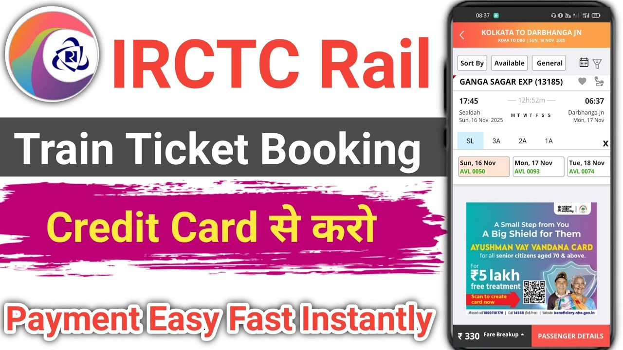 Irctc Train Ticket Credit Card Se Kaise Book Kare|Train Ticket Booking ...