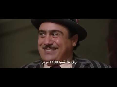فيلم ماتيلدا مترجم بدقة أعلى