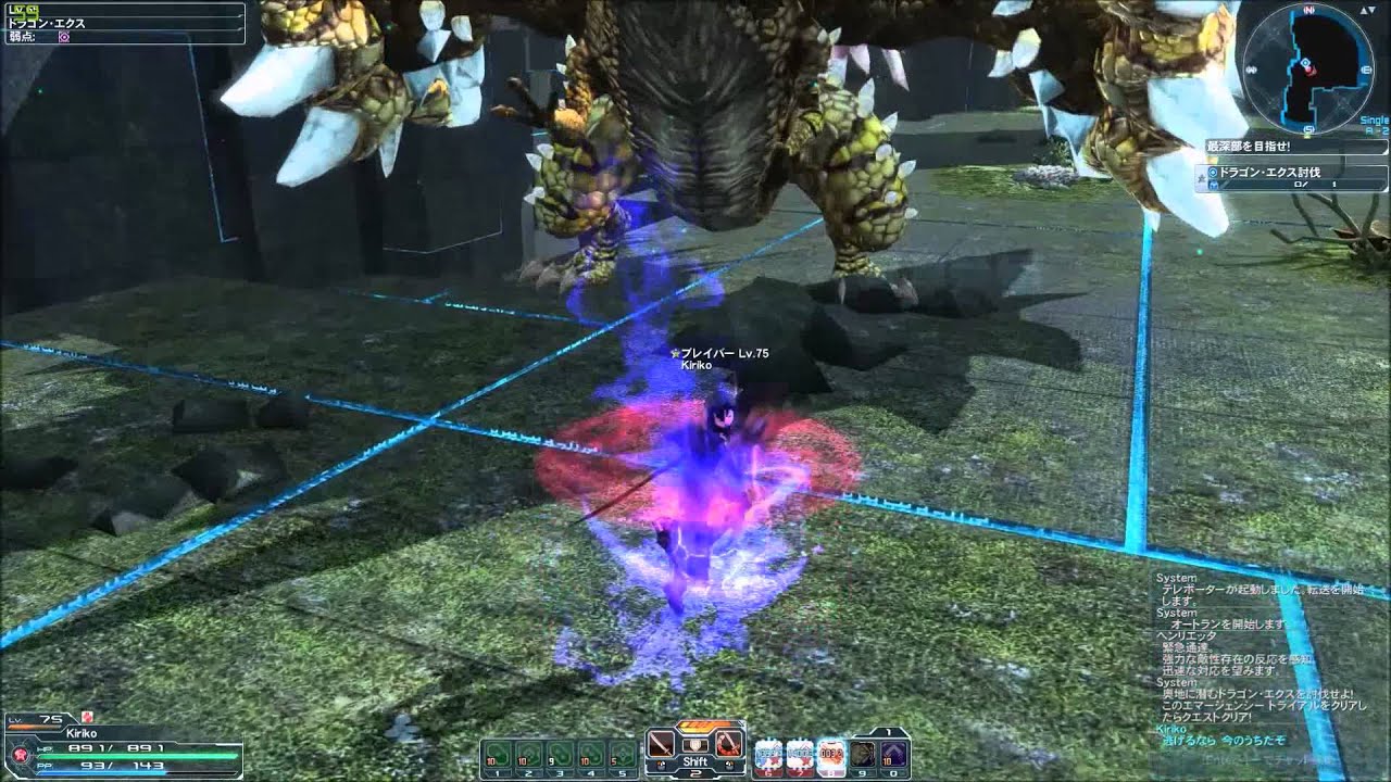 【Pso2】 Br/Hu SH Boss solo | No Damage | Katana - YouTube