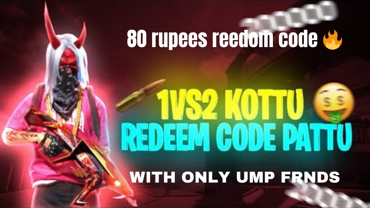 HI FRNDS 🔥, Lets Play 1V2 With Only Ump ,winner Get 80 Reedom Code 🤑 ...