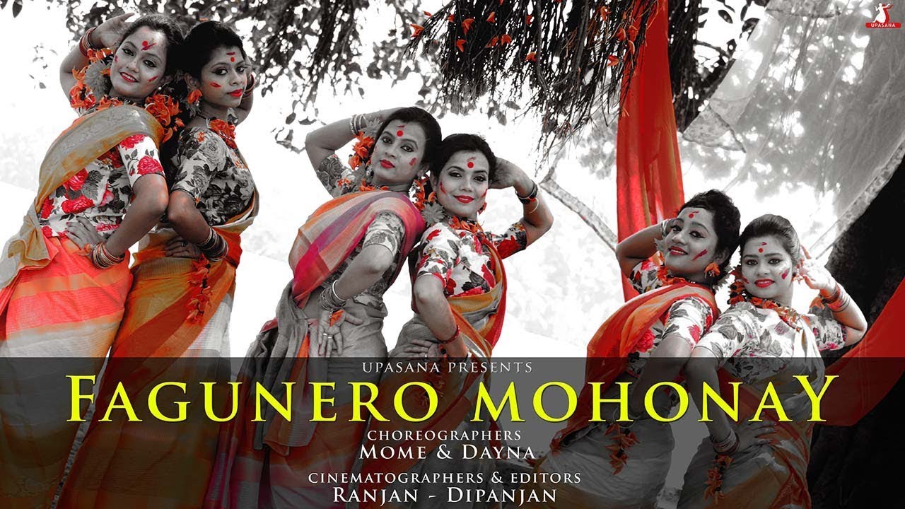 Fagunero mohonay | Mome Dayna | Upasana Dance Group | Bihu dance ...