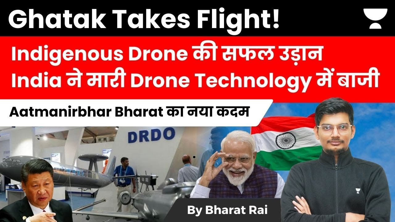 India Inches Closer Towards Developing Stealth Combat Drones | Bharat ...