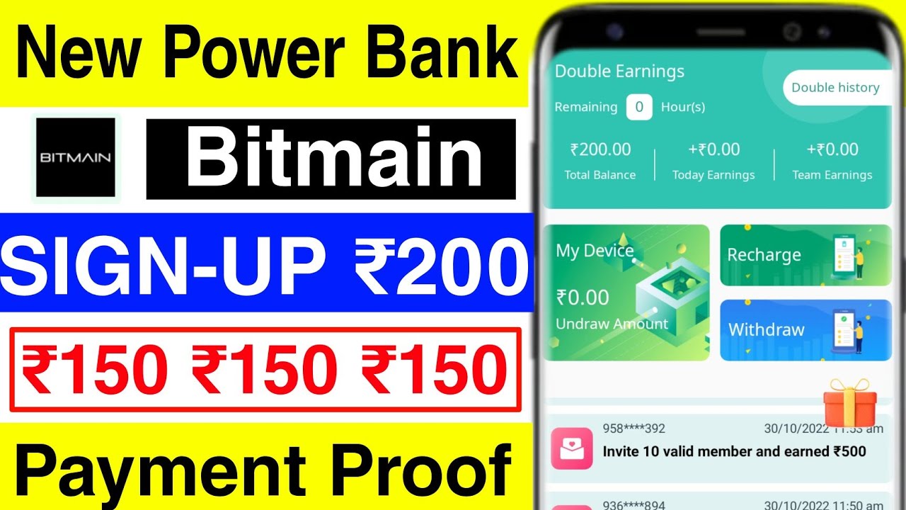 Bitmain Earning App Today || New Power Bank App Today || Payment Proof ...