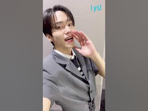 U(ONF)さんから動画が届きました💌 IYU vol.02大好評発売中です - YouTube