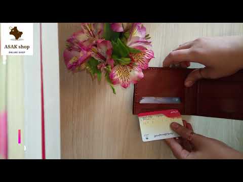 کیف پول و کارت مردانه چرم  (کد 6509)