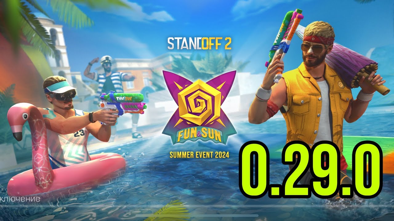 ОБНОВЛЕНИЕ 0.29.0 ВЫШЛО! НОВЫЙ БП, ГОЛОСОВОЙ ЧАТ, НОВЫЕ ФУНКЦИИ В ...