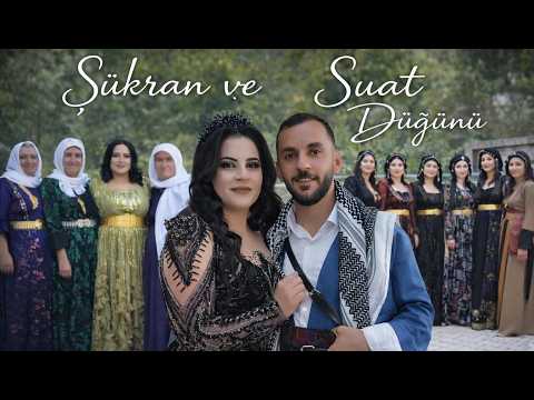 Şükran & Suat Ataman Düğünü Part 1