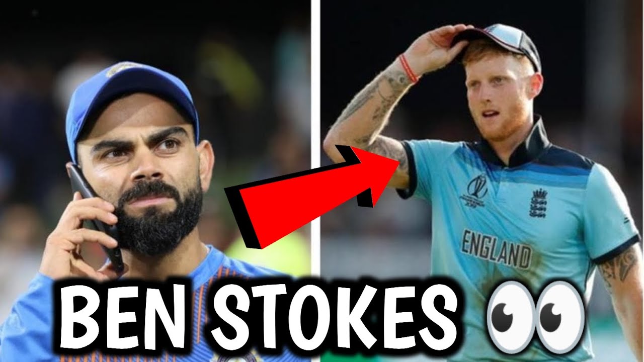 Virat Kohli Huge STATEMENT on Ben Stokes 😱 | Virat Kohli Ben Stokes ...
