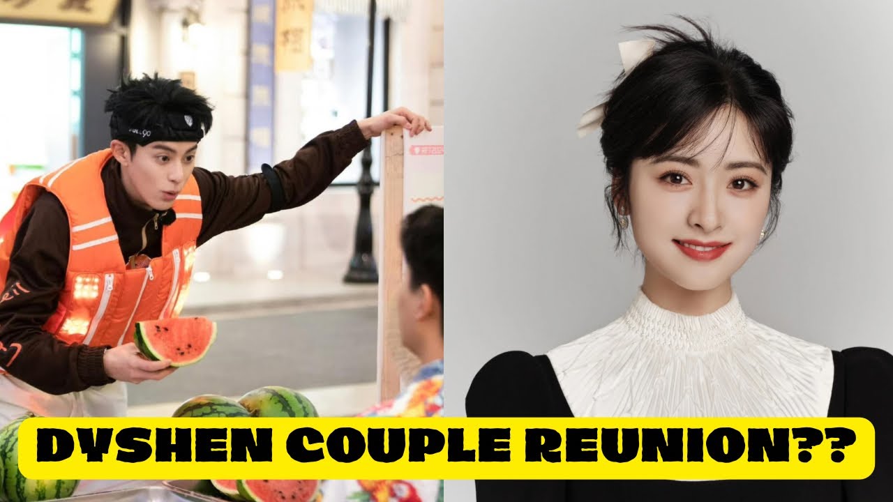GOODNEWS! DYLAN WANG AND SHEN YUE HAVE FINALLY MADE THEIR RELATIONSHIP ...
