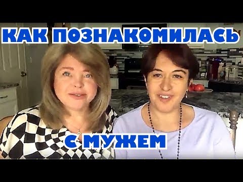 🔴Надя рассказывает о себе - как познакомилась с мужем американцем