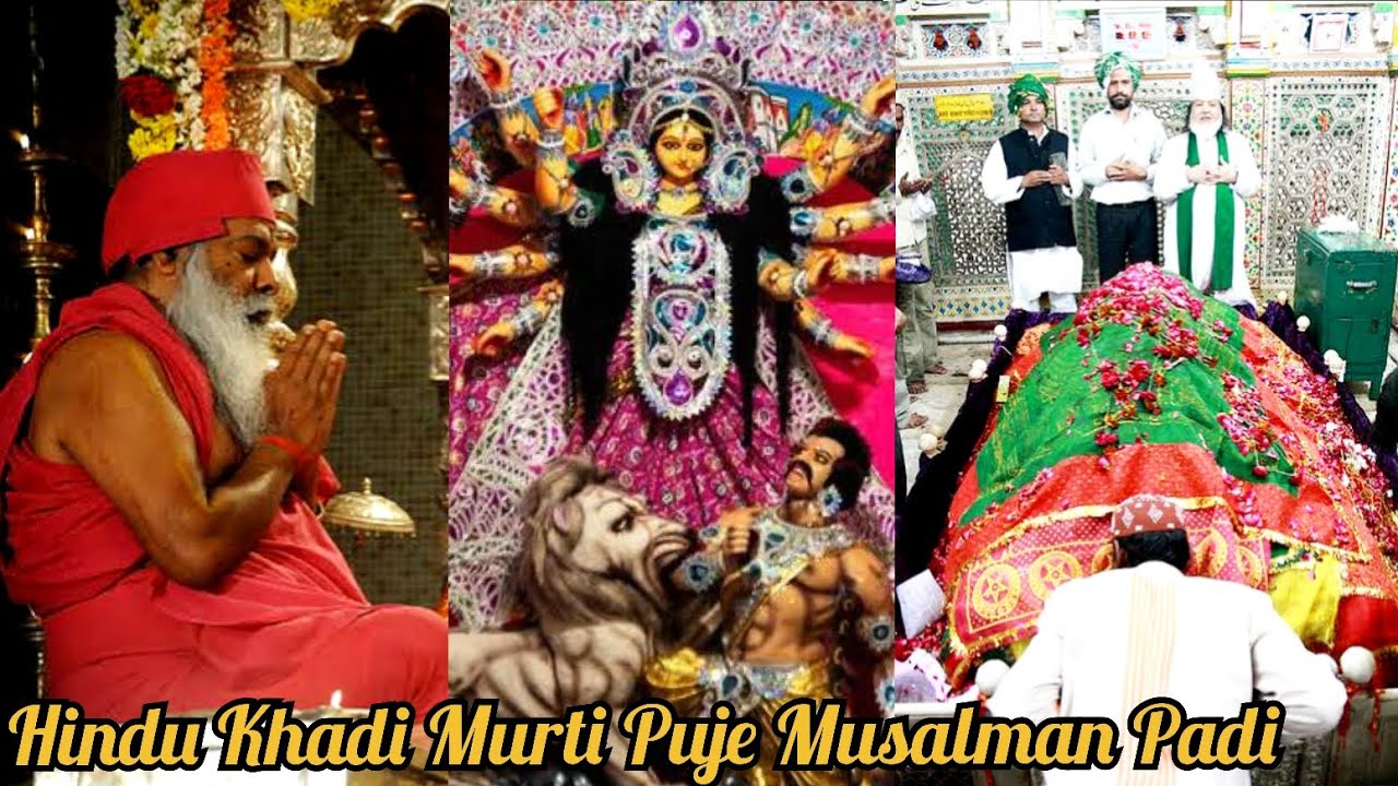 Hindu Khadi Murti Puje Musalman Padi Murti Puje Khadi Murti Padi Murti ...