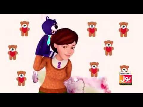 Jan cartoon Pakistani channel - YouTube