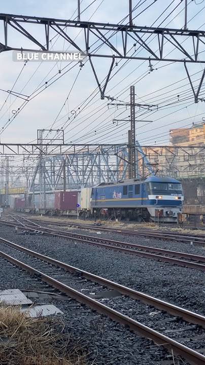 (貨物列車) 2025/03/13 1056レ EF210-320 + コキ20B (福岡タ〜倉賀野) #Shorts - YouTube