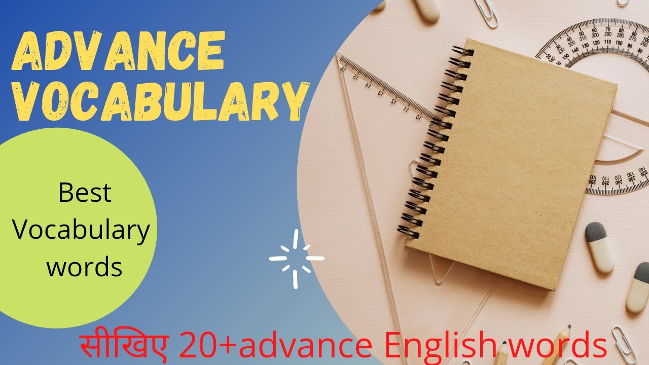 Advance English vocabulary| 20+english words with meanings and examples ...