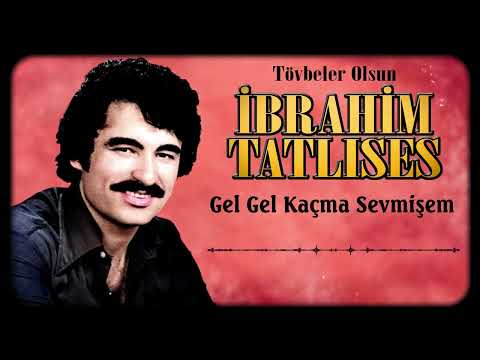 İbrahim Tatlıses - Gel Gel Kaçma Sevmişem ESKİ KAYIT