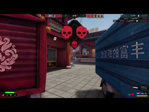 Zula FragMovie UHTRED