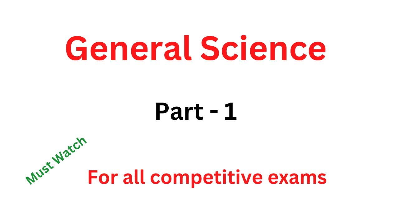General Science MCQs (Part 1) || Biology, Chemistry, Physics Mixed MCQs ...