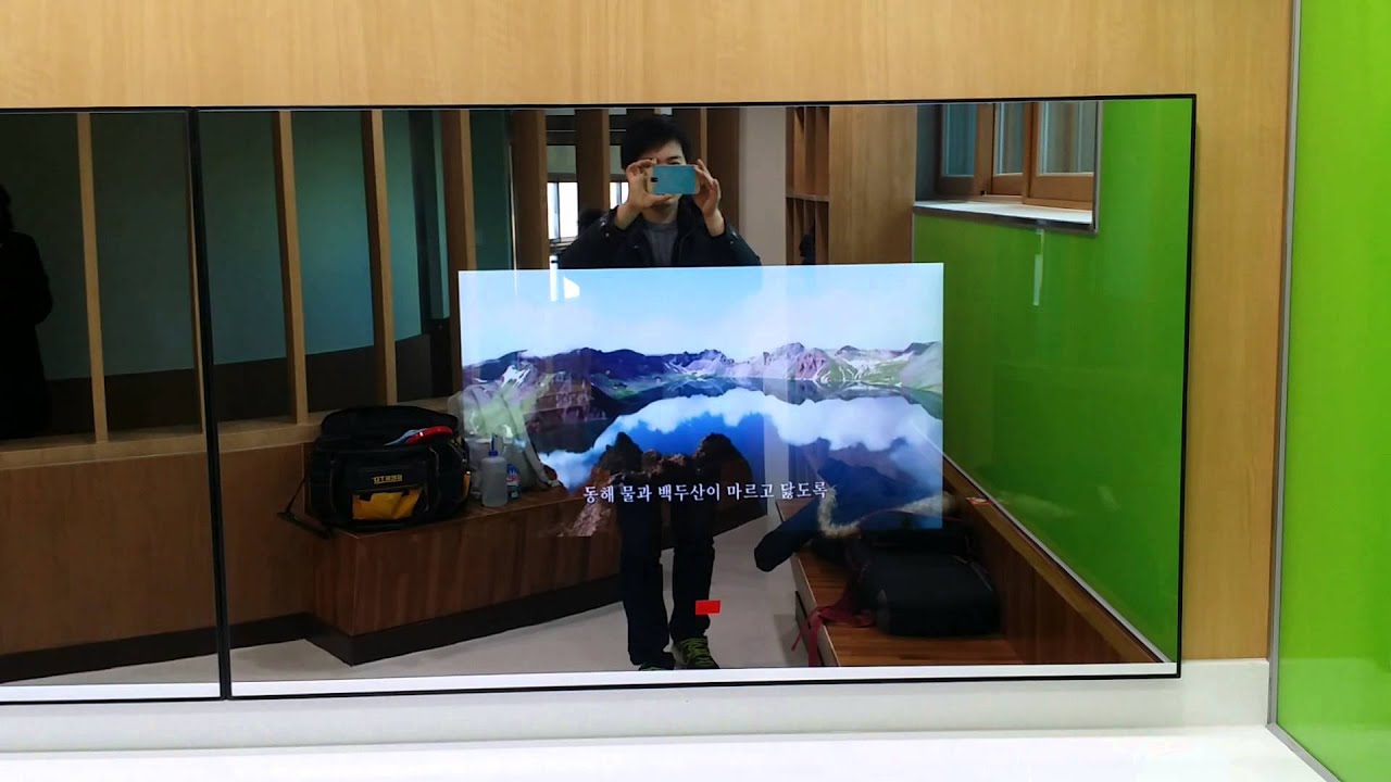 [magic mirror]Let's study to a smart mirror now - YouTube